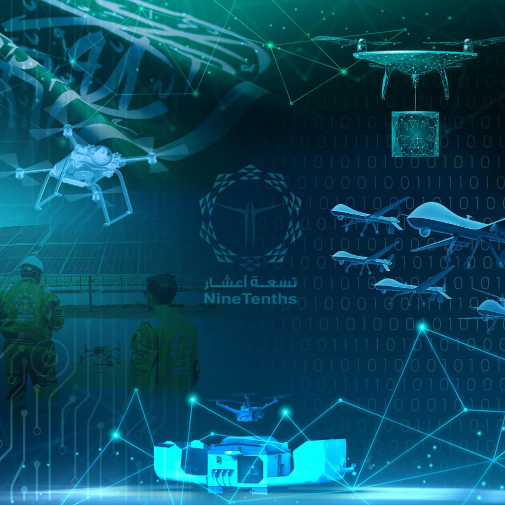 NineTenths | 2D & 3D Drone Mapping: Accurate Maps and Models